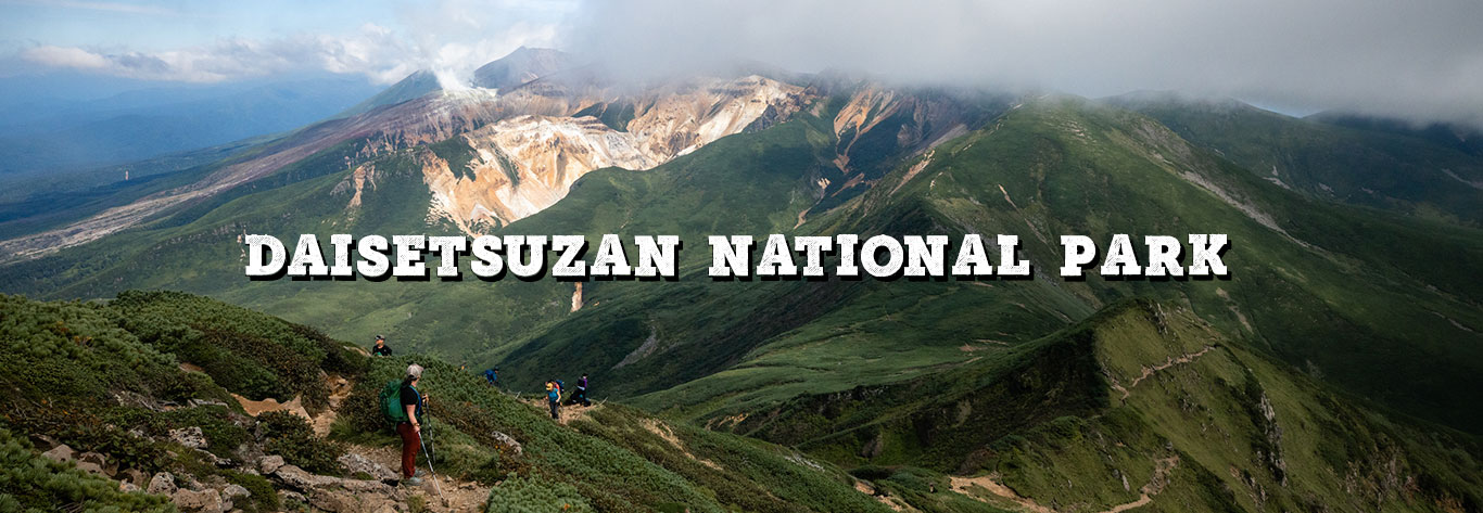 Hokkaido, Japan Food Guide (Daisetsuzan, Sapporo, and Tokachi) – Andy ...